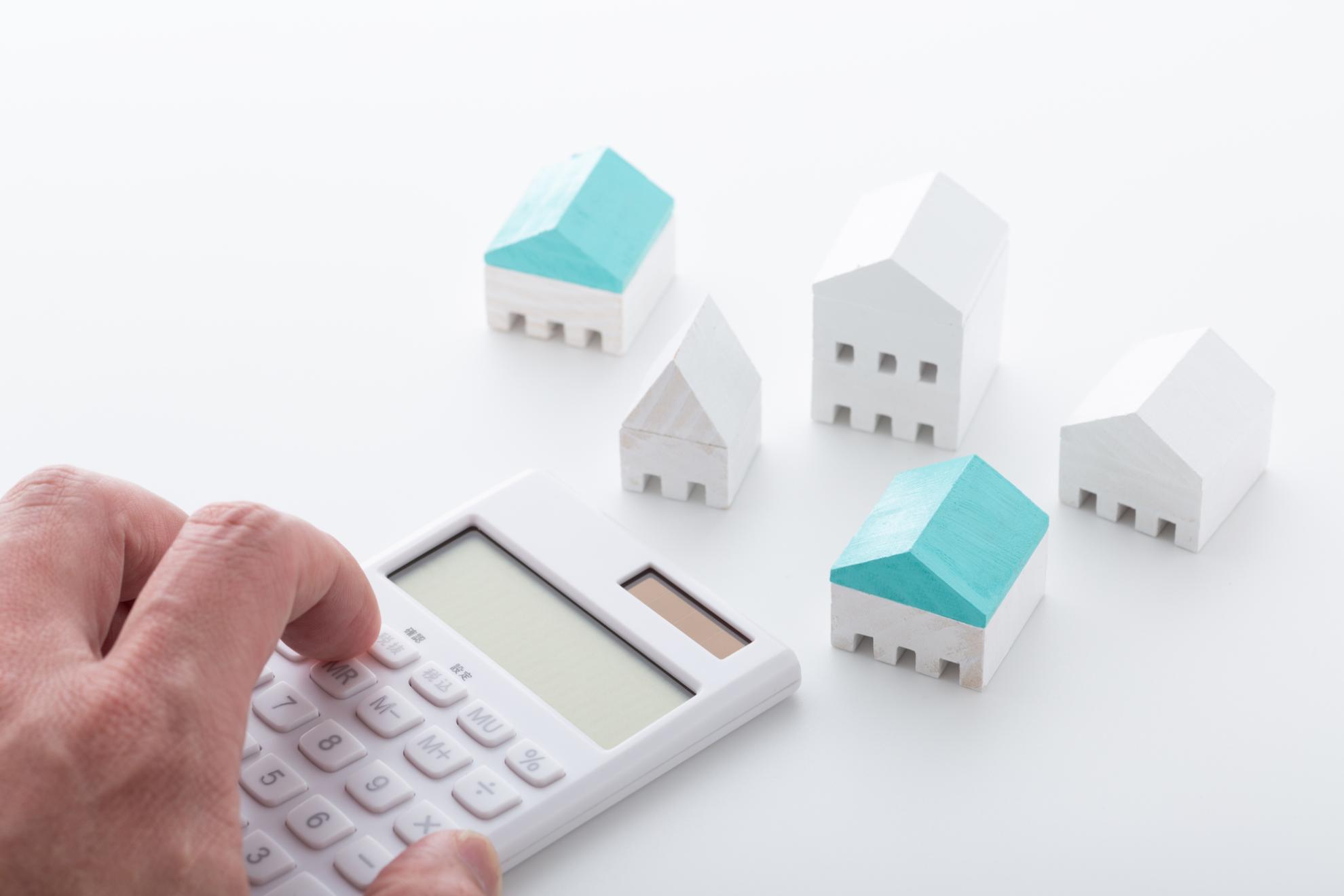 不動産取得税はいつ払う？通知書がいつ来るか、軽減措置について解説 - COZUCHI 不動産投資クラウドファンディング